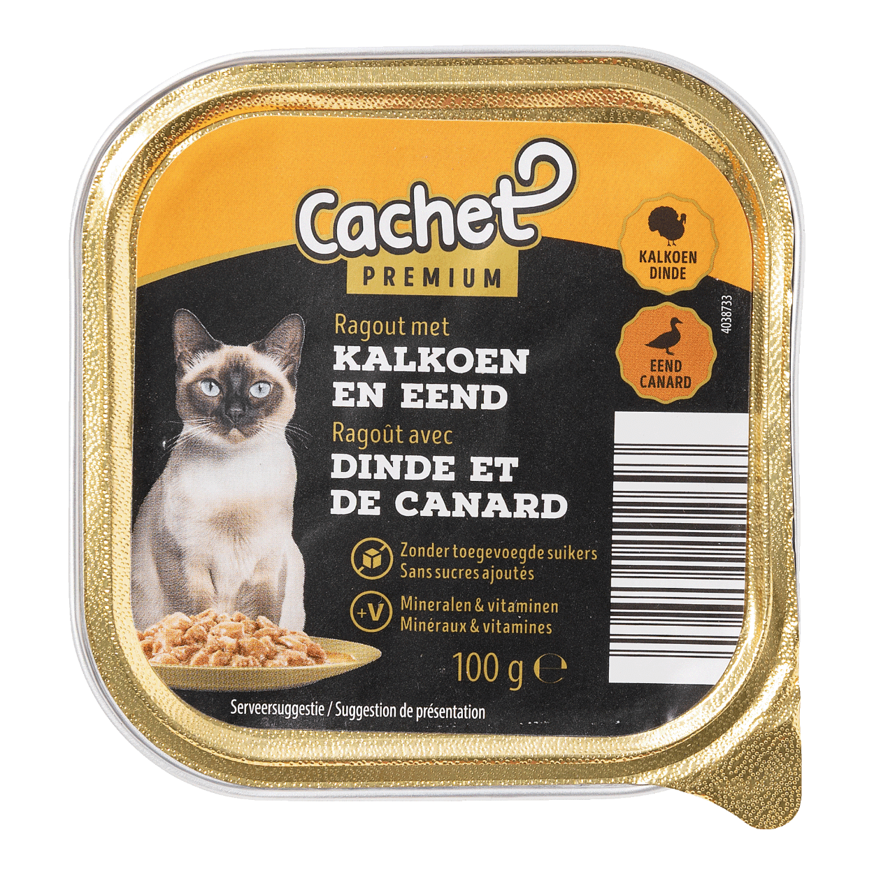 Katzenfutter Duogeschmack CACHET® günstig bei ALDI