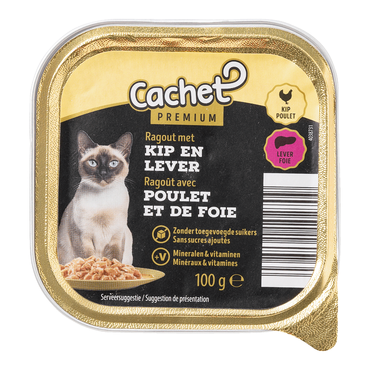 Katzenfutter Duo CACHET® günstig bei ALDI